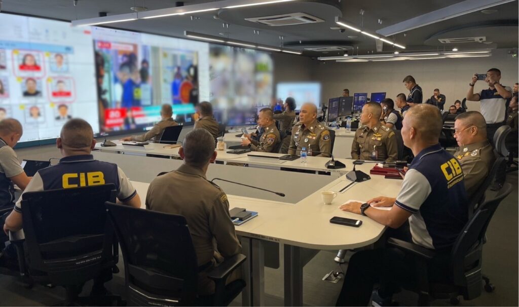 The iCon Group "18 Bosses" Are Arrested and Spend a Night in Cell