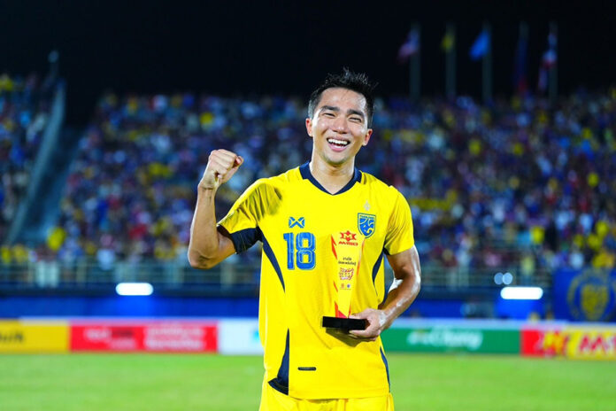 Thailand Edges Syria 2-1 to Win King's Cup, Chanathip Gives Credit to Fans