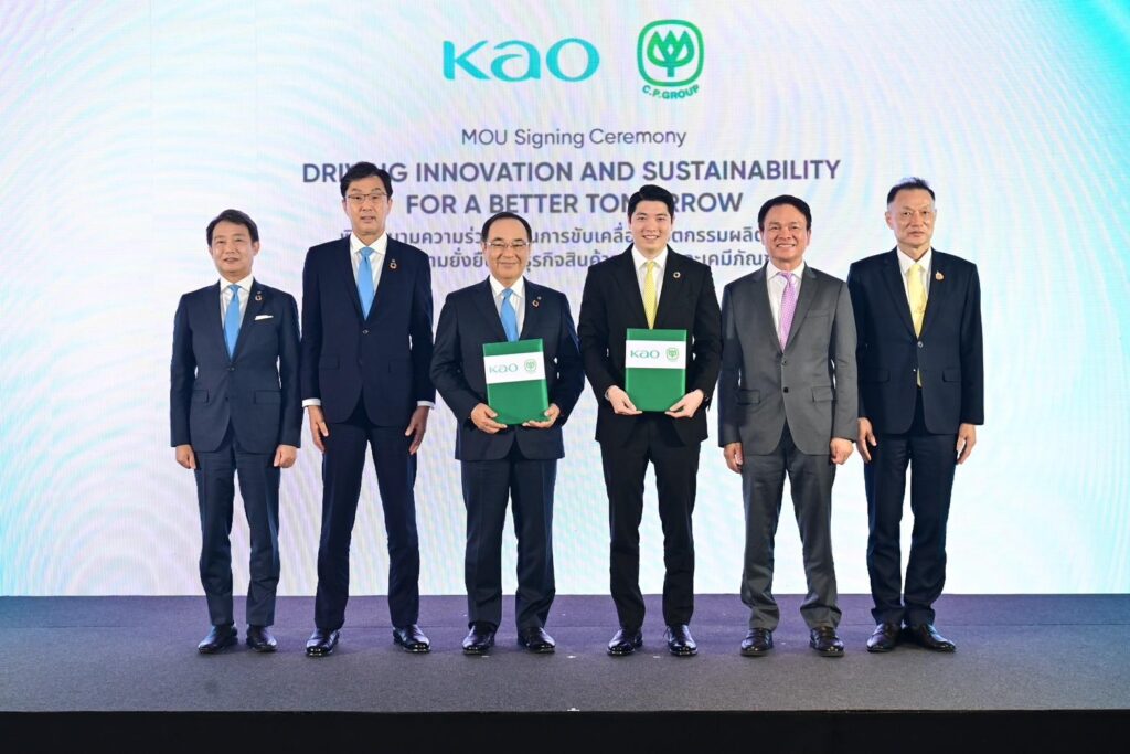 Kao and CP Collaborate for a Sustainable Future