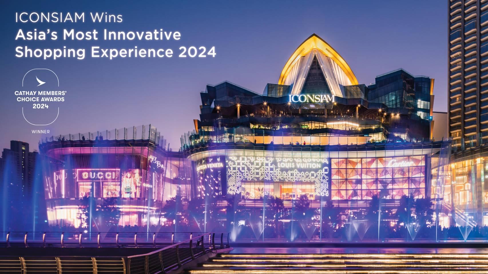 ICONSIAM Wins Asia's Most Innovative Shopping Experience Award