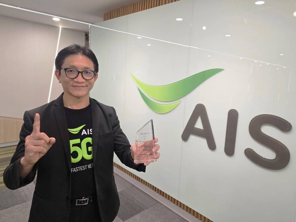 Thailand's Only Telecom AIS Wins "Customer Experience Award" at ...