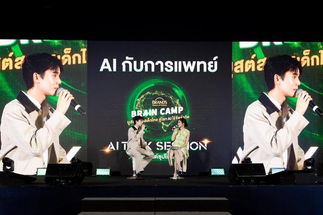 BRAND's Brain Camp Winners to Compete in Korea's Coding Competition