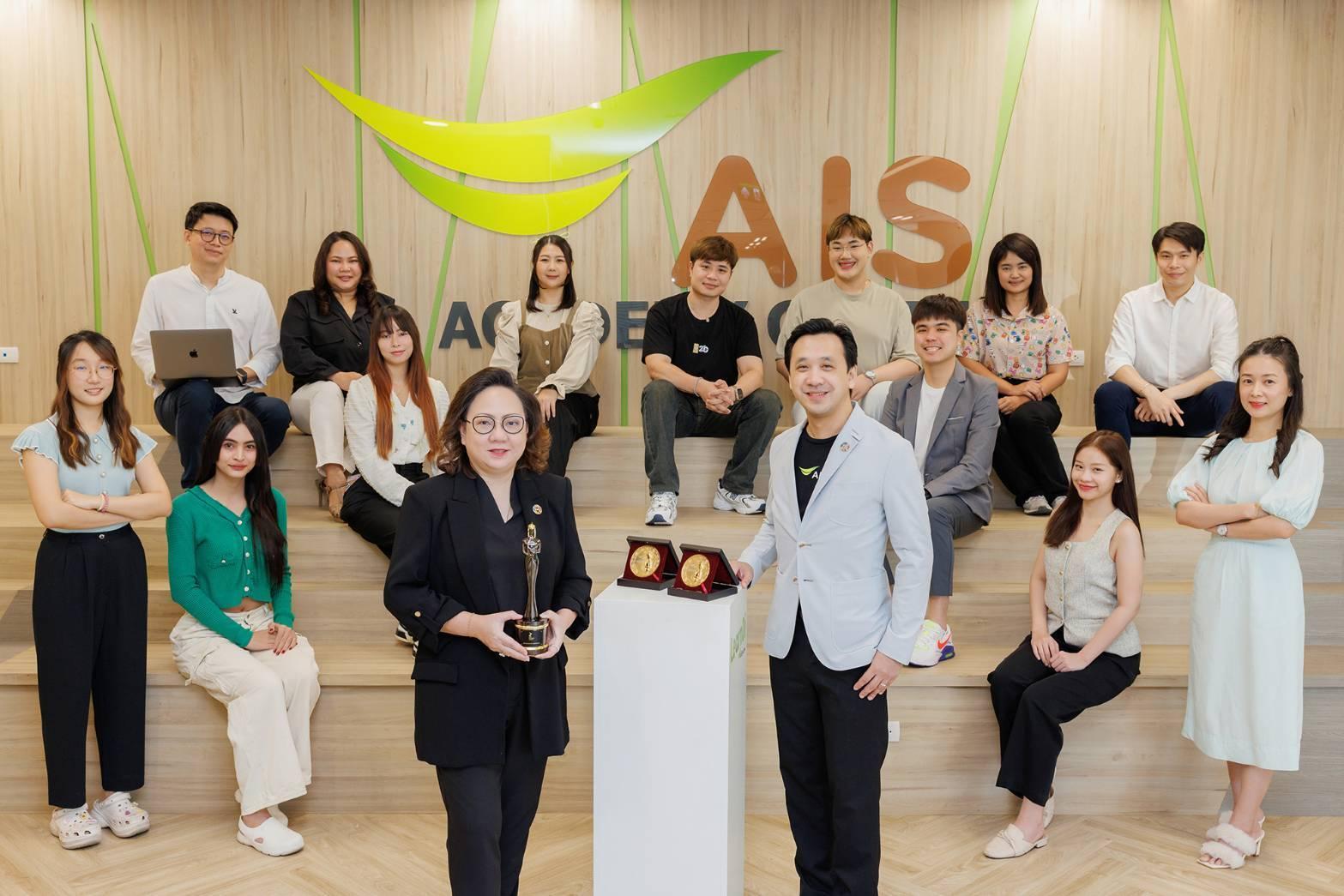 AIS Win 3 Global HR Awards at HR Asia 2024 for 6th Straight Year
