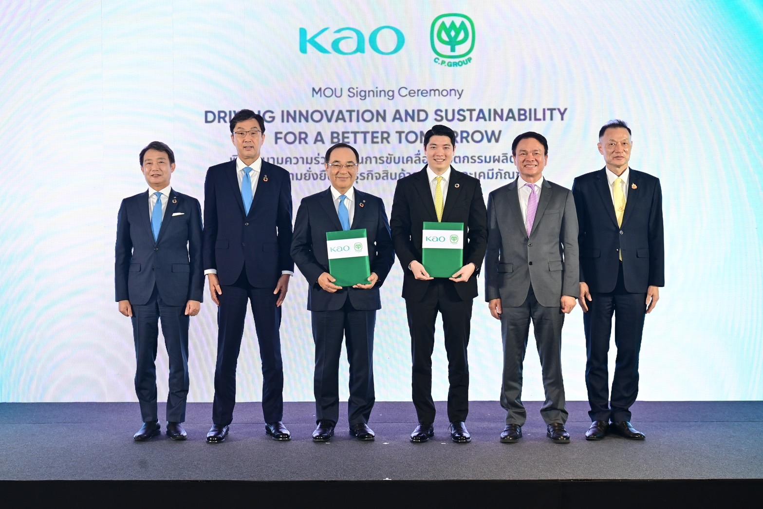 Kao and CP Collaborate for a Sustainable Future