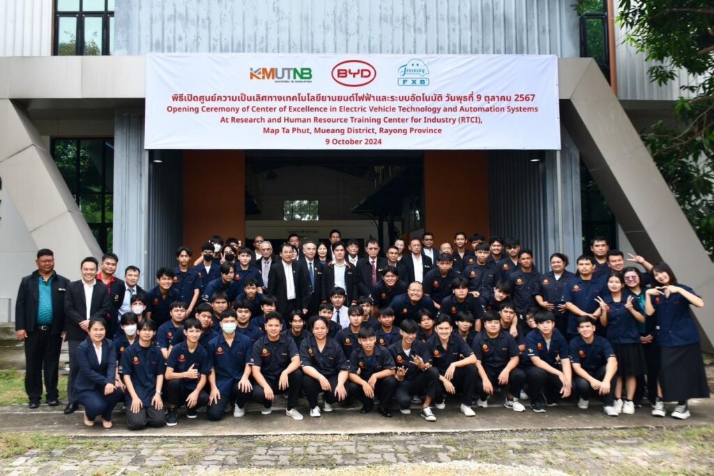 KMUTNB Opens EV Tech Center in Rayong's Map Ta Phut