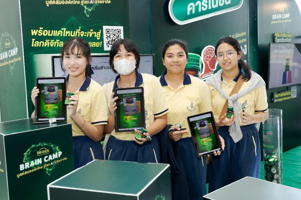 BRAND's Brain Camp Winners to Compete in Korea's Coding Competition