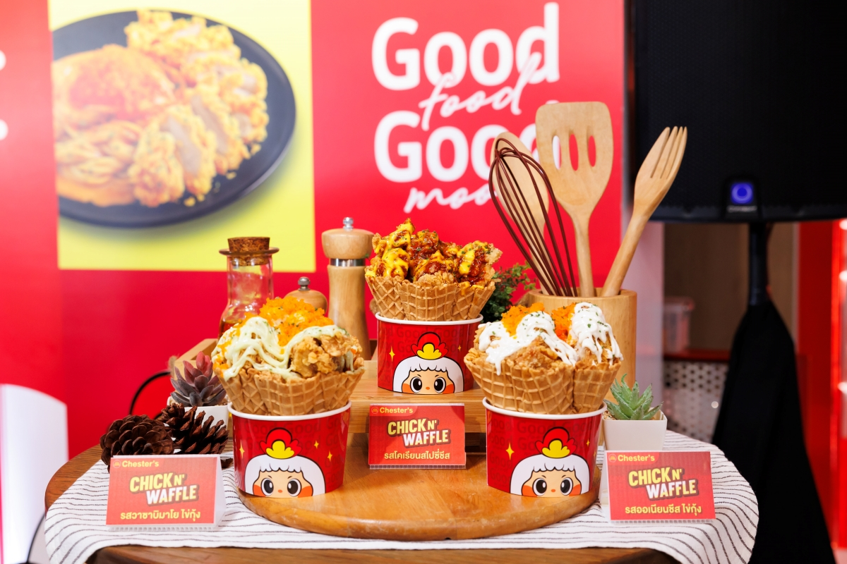 Chesters Unveils Cutting-Edge Flagship Store in Bangkok's Siam Square