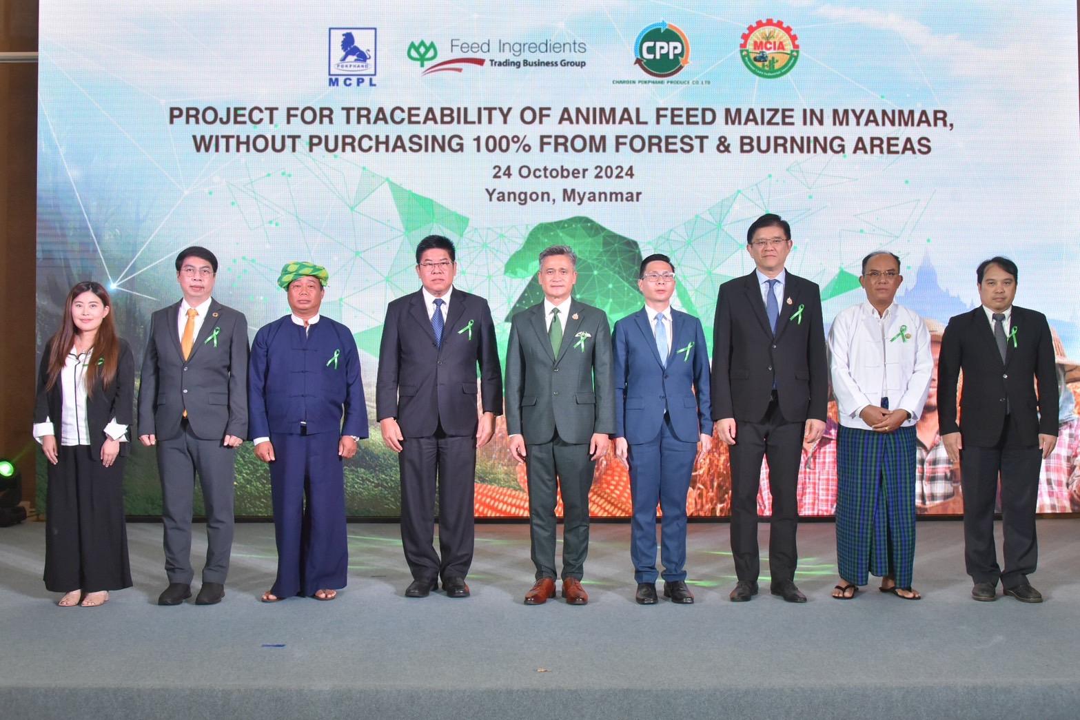 CP Brings Smart Farming Tech to Myanmar Corn Sector