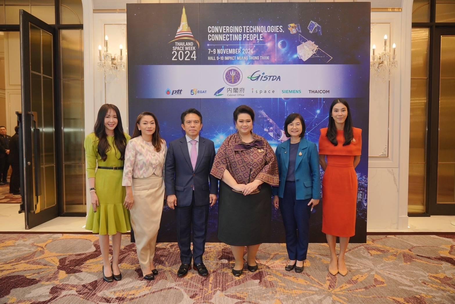MHESI Declares Readiness for Thailand Space Week 2024