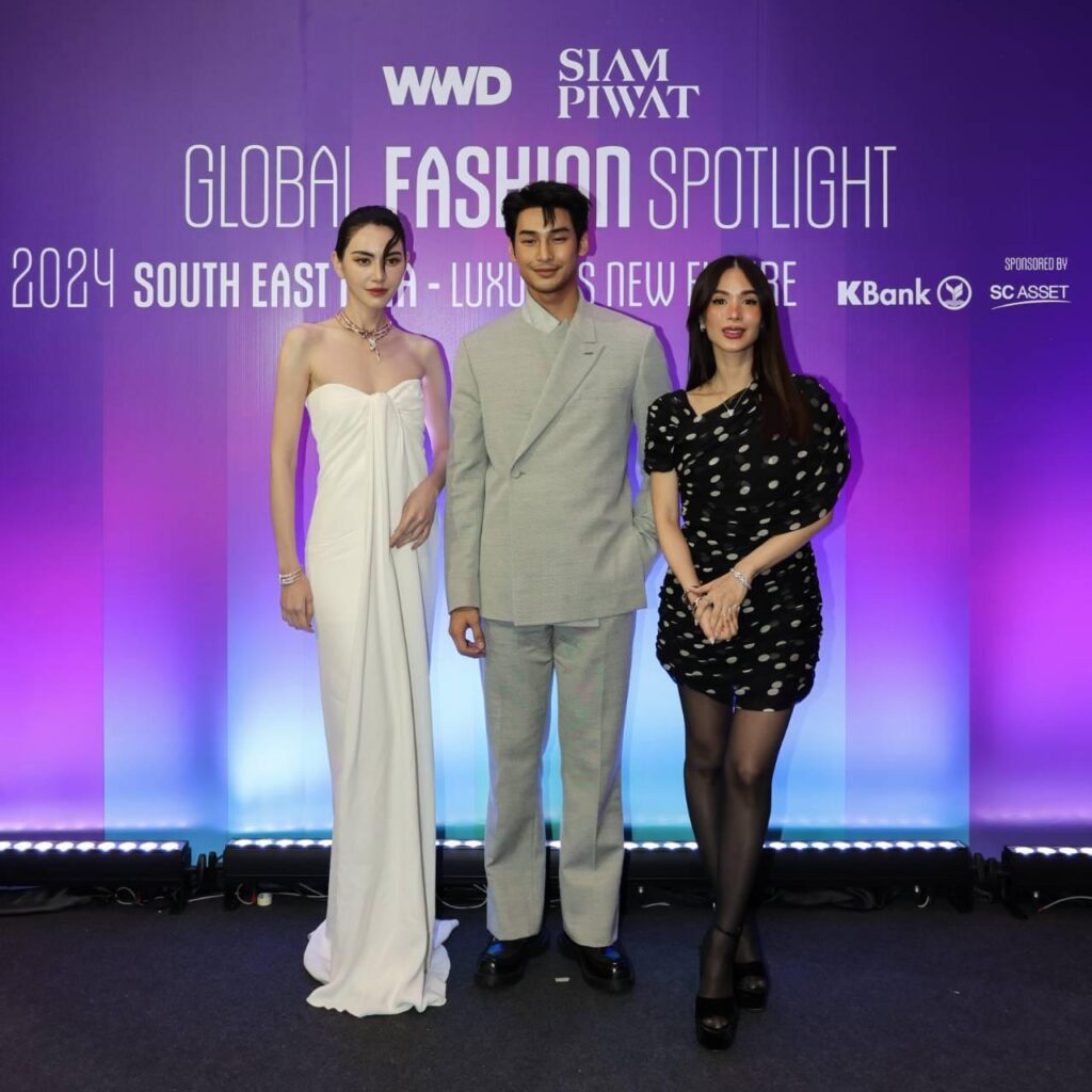 WWD x Siam Piwat Spotlight: Thailand Emerges as Global Fashion Hub