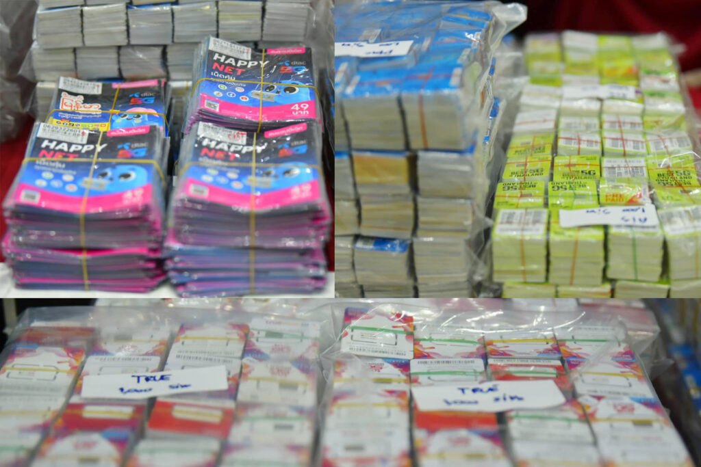 Operation Demolish Criminal Bridges: Thai Police Seize Large-scale SIM ...