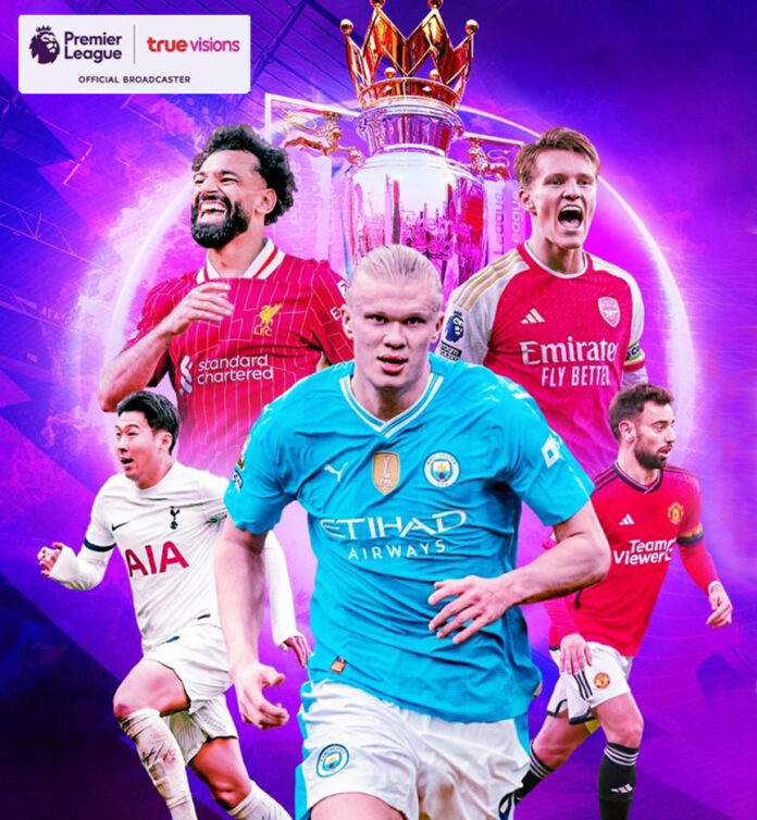 JAS Wins New English Premier League Rights, True Visions Steps Aside