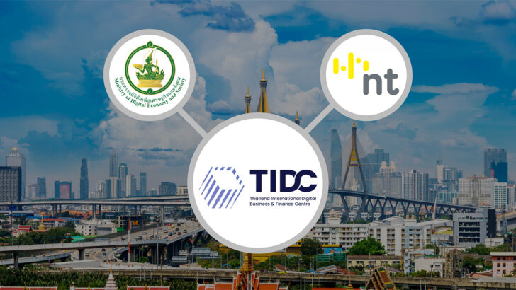 New Digital Business Centre TIDC to Drive Thailand's Digital Economy