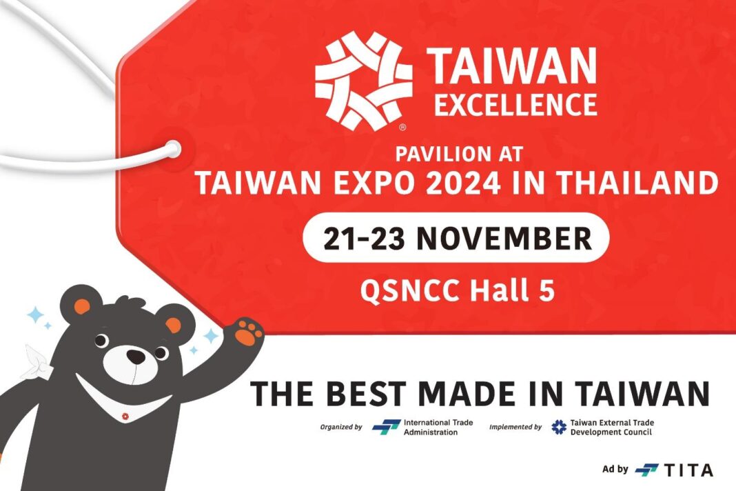 Taiwan Excellence showcases top products, Fu bear at Taiwan Expo 2024