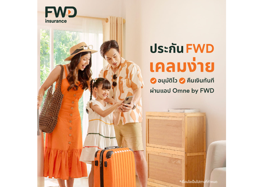 FWD Insurance Launches 'Easy, Fast, Instant' Claims Campaign