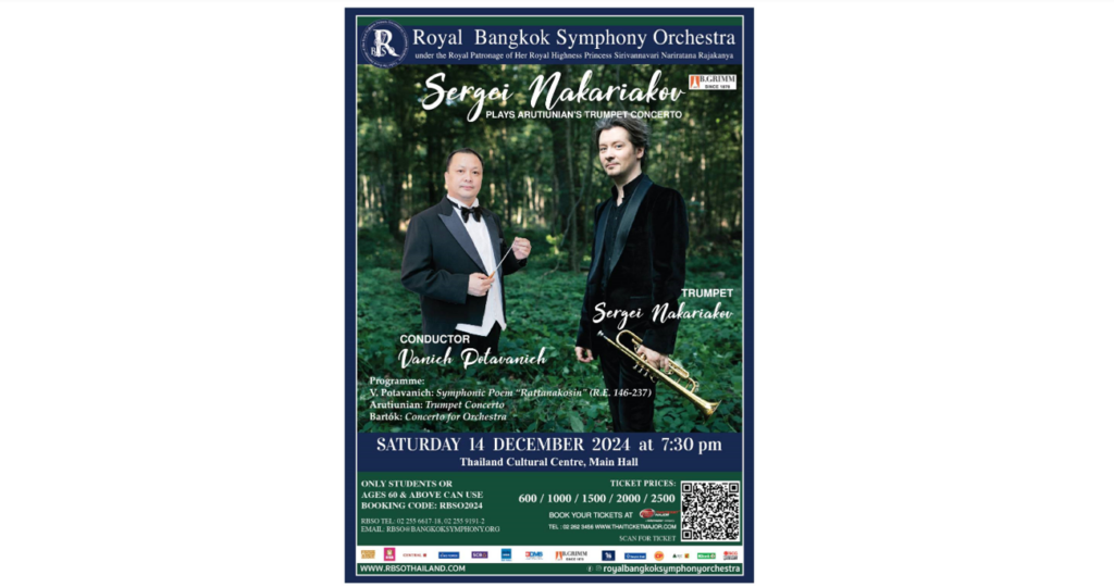 Trumpet Virtuoso Sergei Nakariakov Joins Royal Bangkok Symphony Orchestra
