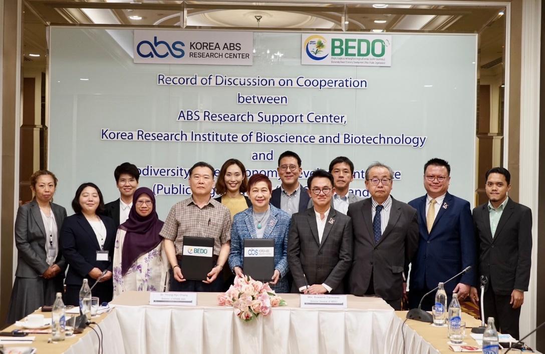 BEDO Partners with Korean Institute on Biodiversity Benefits – Green Reporter