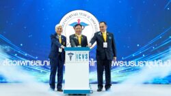 ICVS 2024 Thailand: Joint Effort for Sustainable Food Security