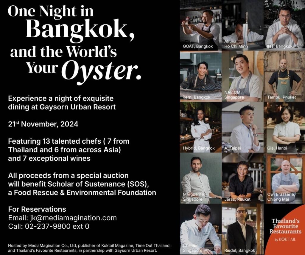 Thailand's Favourite Restaurants Honours Top Chefs and Venues