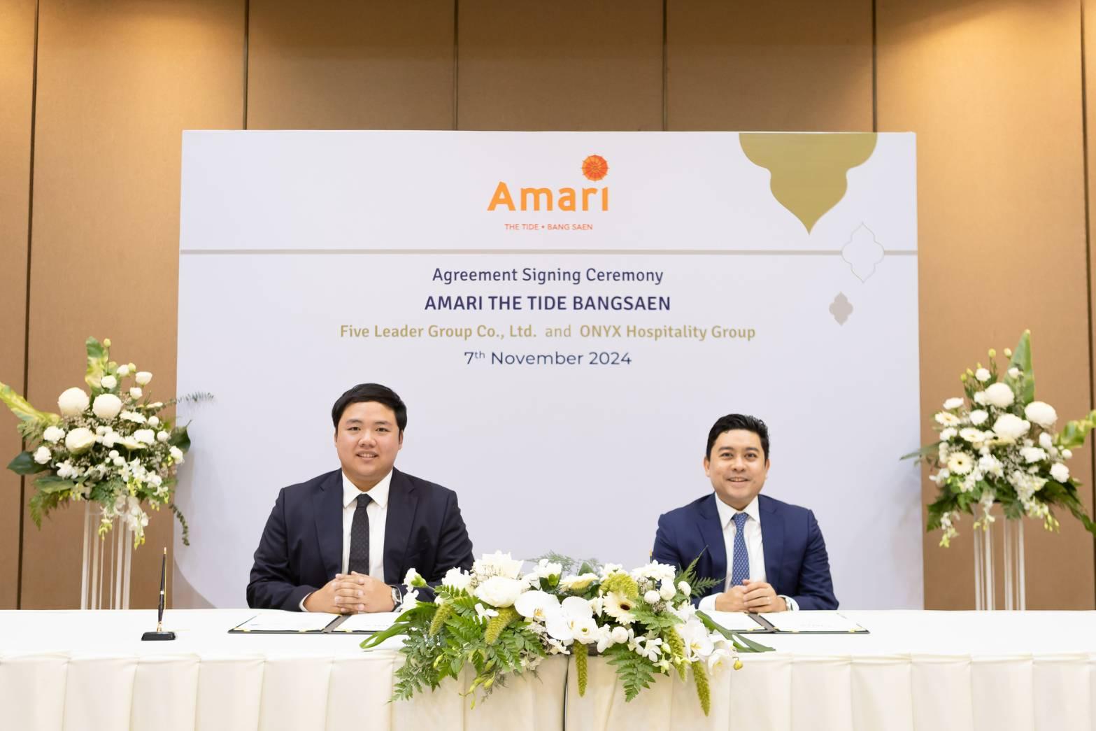 ONYX Hospitality Group to Launch Amari The Tide Bangsaen in Early 2025