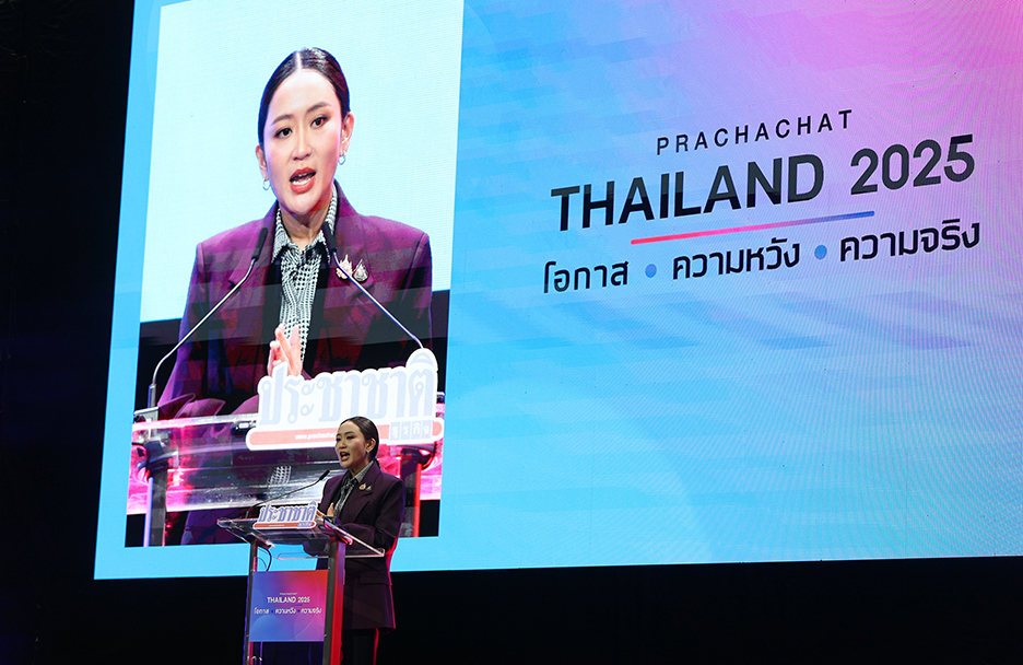 Thailand Sweetens Deal for Foreign Filmmakers, Says PM