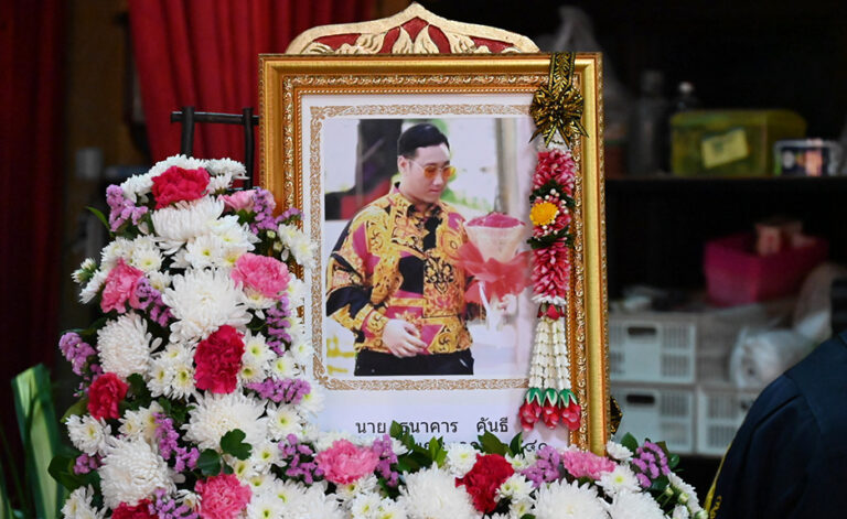 Two Arrested Over Death of Thai Social Media Star 'Bank Lester'