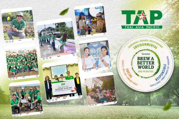 TAP’s Brew a Better World Initiative Marks 29 Years of Sustainability ...