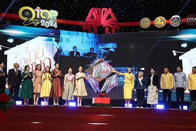 Deputy PM Anutin Opens OTOP CITY 2024, Promotes Thai Crafts