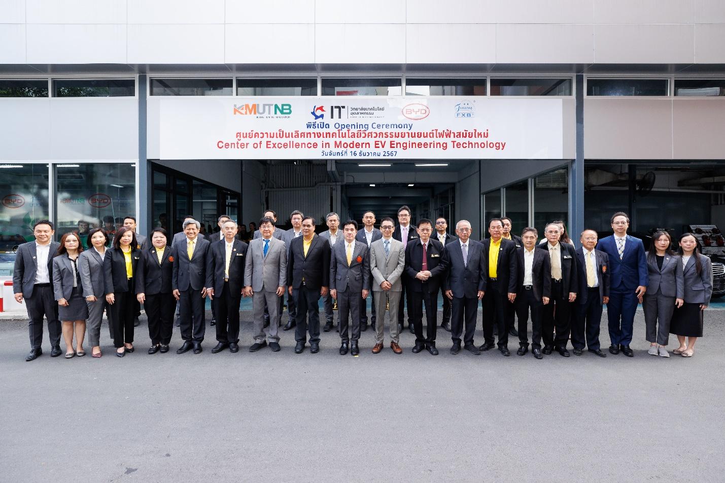KMUTNB Launches EV Engineering Excellence Center at Industrial ...
