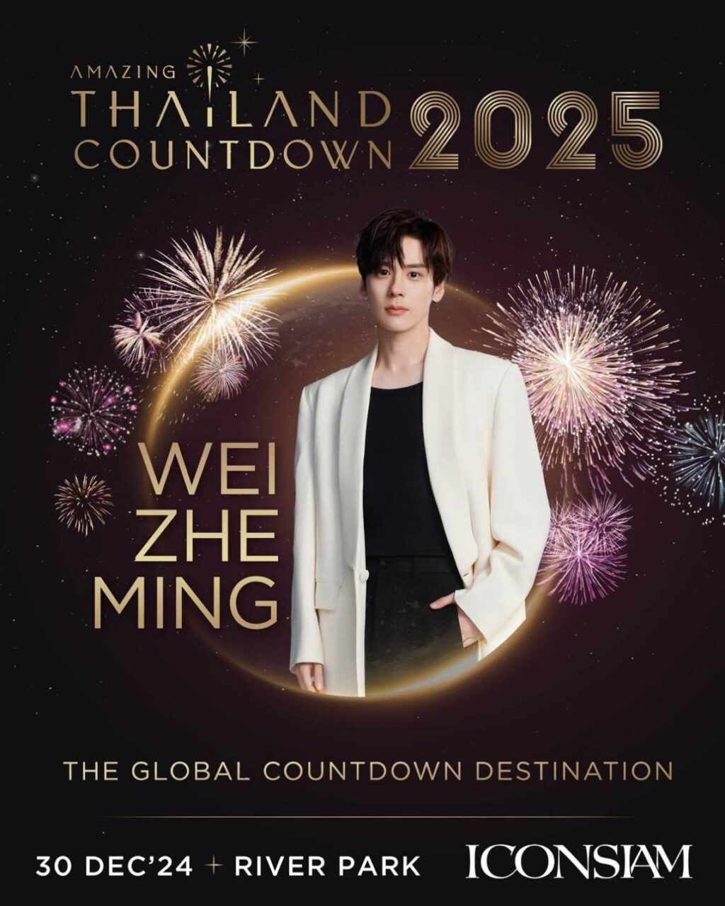 Actor Wei Zhe Ming to Join ICONSIAM's Thailand Countdown 2025