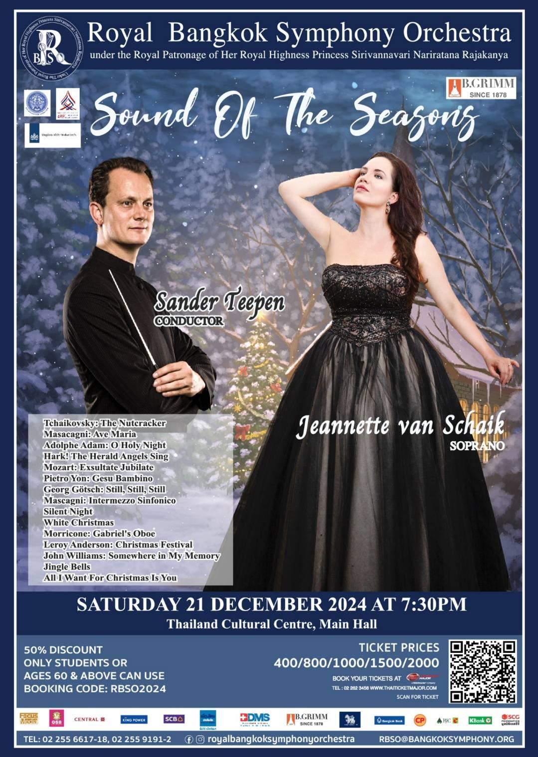 Celebrate the Joy of Christmas with the RBSO Concert 'Sound of the Seasons'