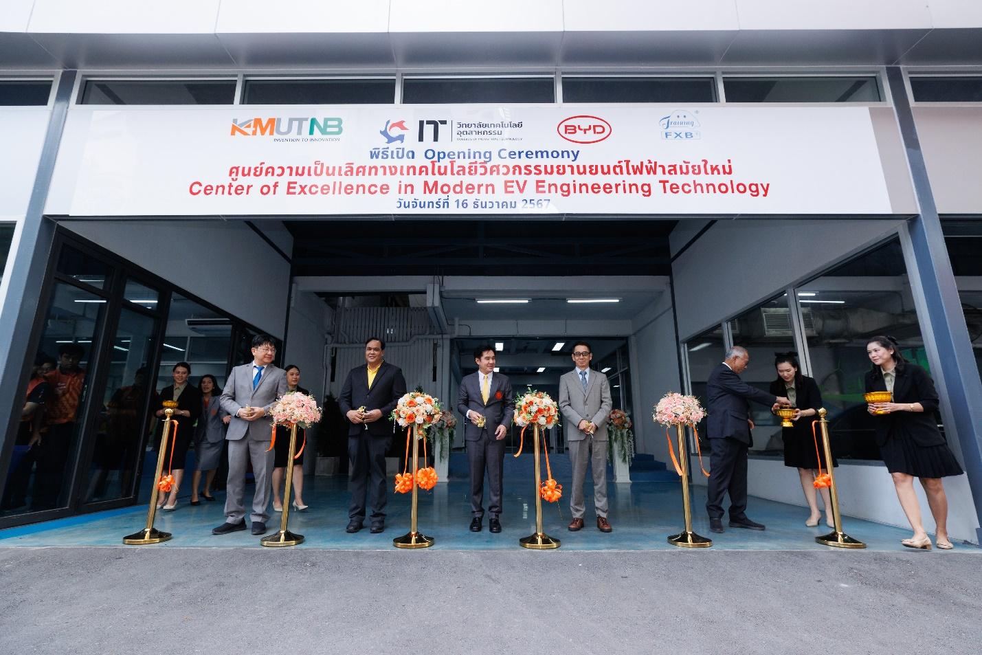 KMUTNB Launches EV Engineering Excellence Center at Industrial ...