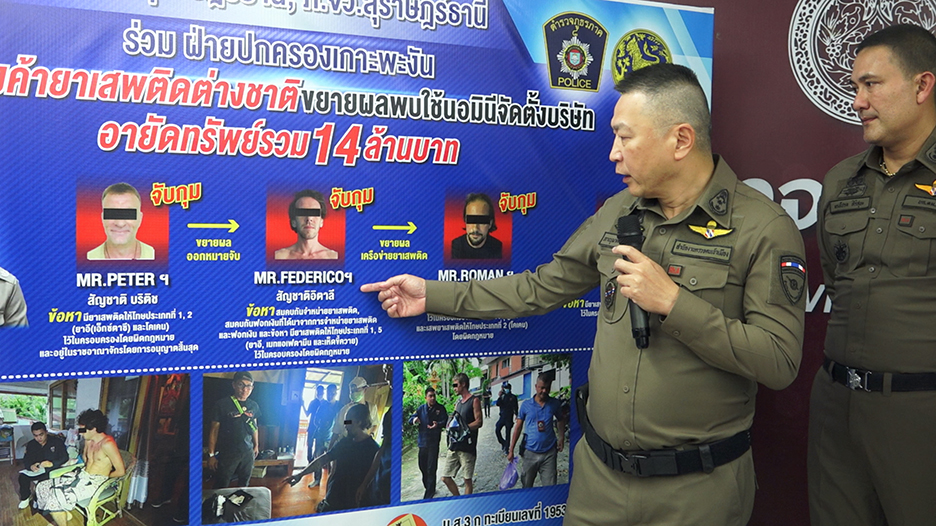 Koh Phangan Cleaning Business: Front for European Drug Empire