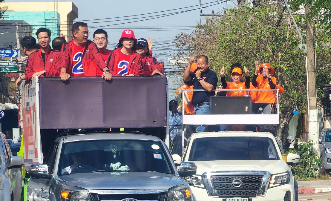 The New Battlefront Between Pheu Thai and People’s Party Will Be Fought in the Provinces