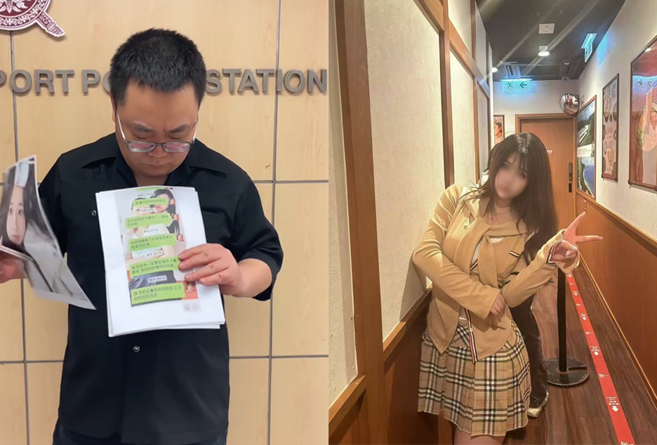 Missing Chinese Woman, 21, Rescued and Returns Home from Thailand