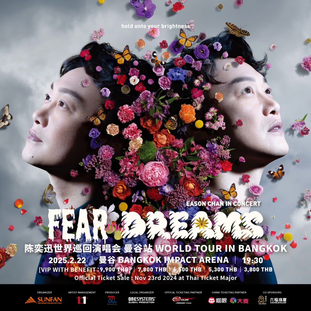 Thailand Hit by Wang Xing Case with Eason Chan's Concert Cancelation