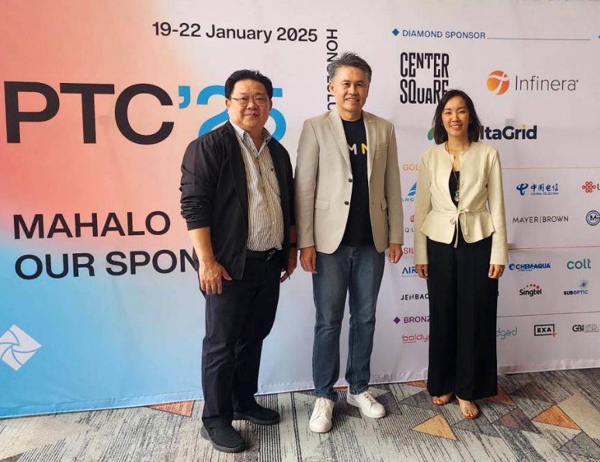 NT Joins PTC'25 to Boost Thai Digital Economy