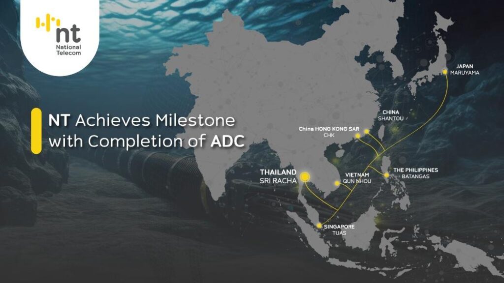 NT Completes ADC Submarine Cable, Boosts ASEAN Digital Hub