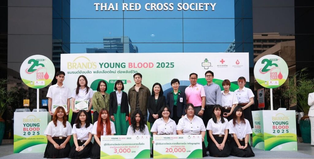 BRAND'S Young Blood Project Marks 25th Year with Thai Red Cross Blood Drive