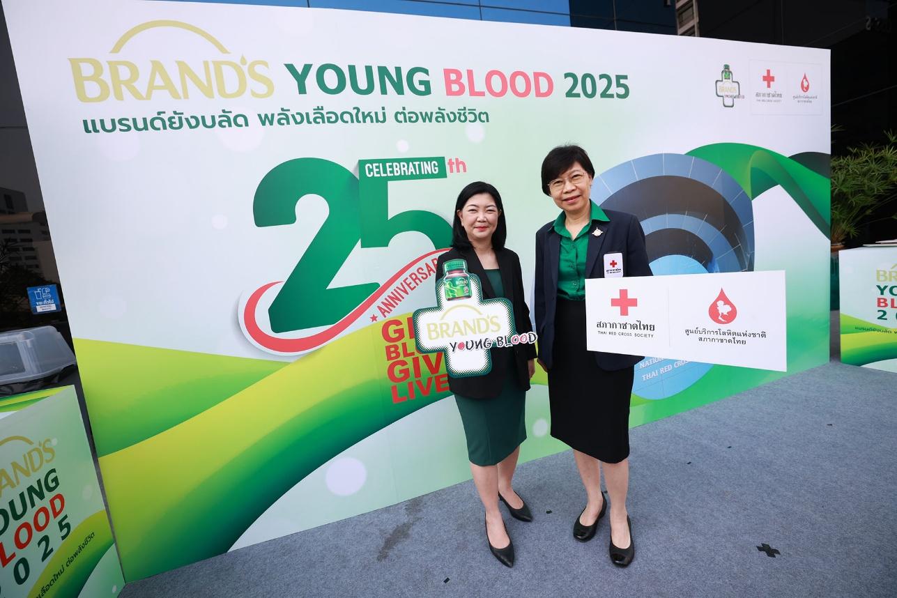 BRAND'S Young Blood Project Marks 25th Year with Thai Red Cross Blood Drive