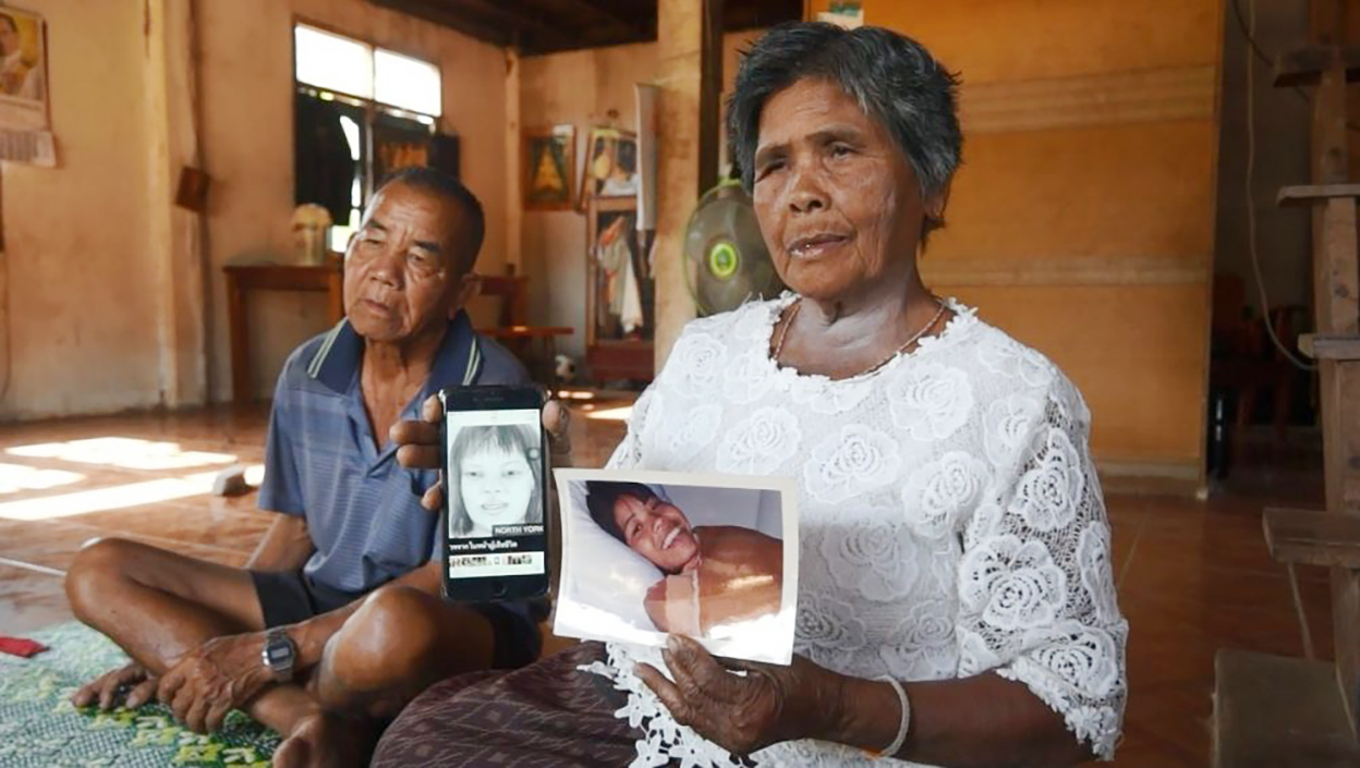 British Man Arrested in Thailand Over 2004 "Lady of the Hills" Murder Case