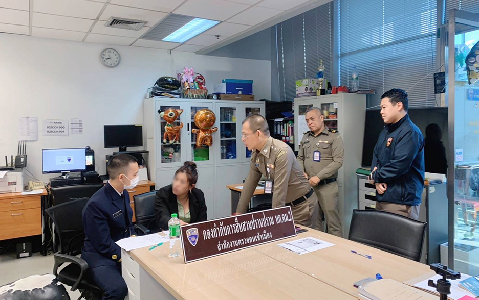 Suvarnabhumi Alert: Taiwanese Scam Suspect Caught Before Flight