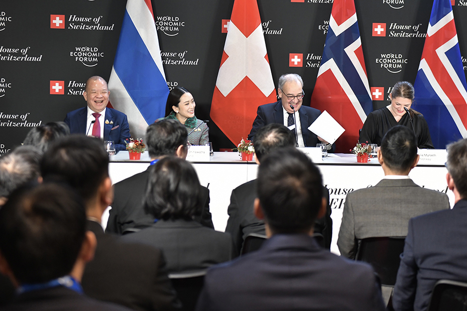 Thailand Signs Historic FTA with European Free Trade Association