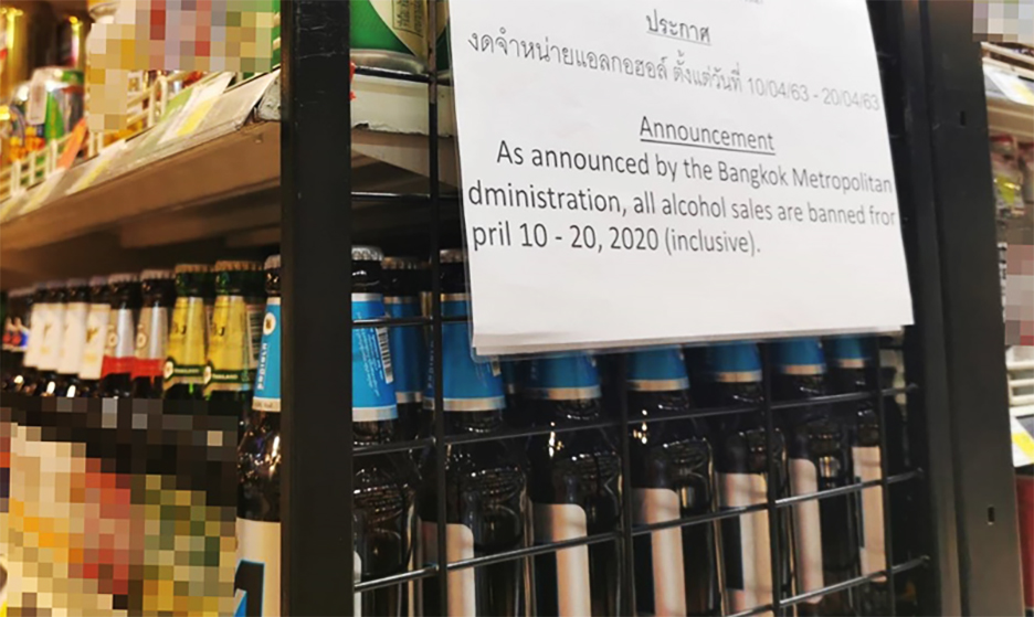 Thailand Considers Lifting Afternoon Alcohol Sales Ban to Boost Tourism