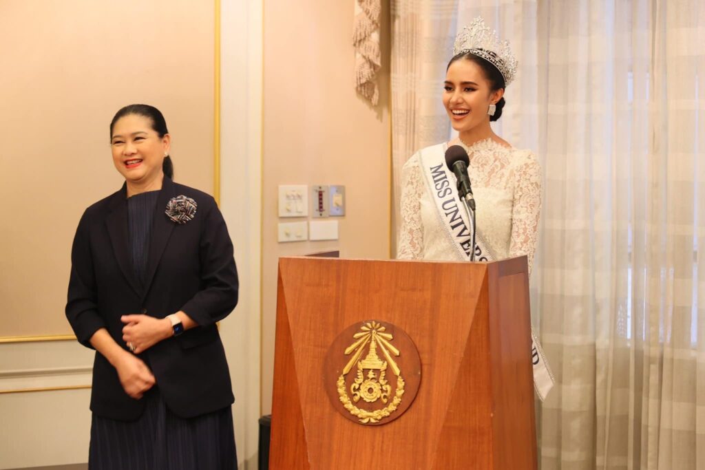 Miss Universe Thailand in Major Shift: MGI Shares Surge 30%