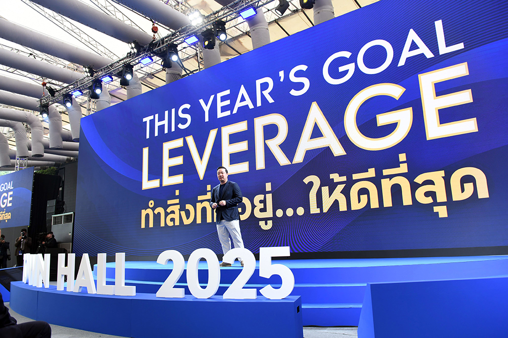 King Power Unveils 4Es Strategy to Boost Culture and Empower Staff