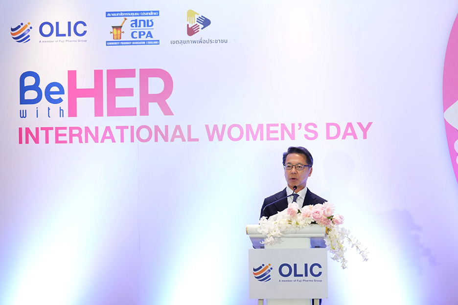 Fuji Pharma Subsidiary OLIC Enters Women's Health Market