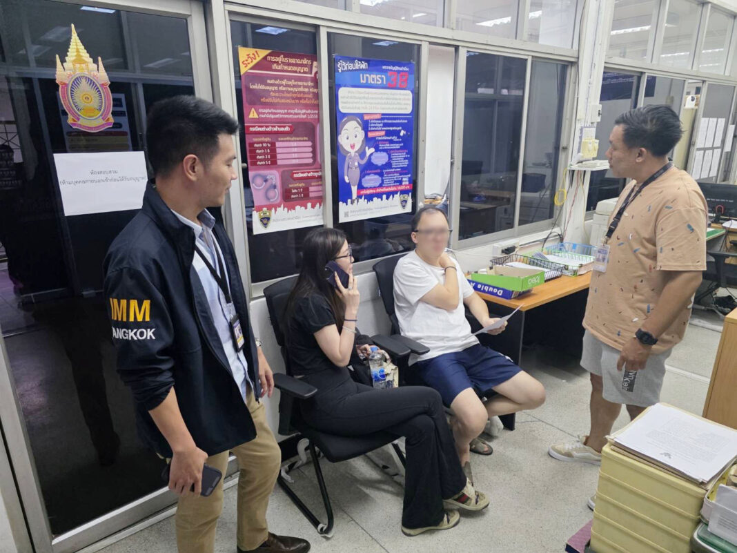 Two-Name Chinese Fugitive for $310M Fraud Arrested in Bangkok