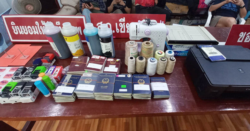 Chiang Rai Woman, Two Vietnamese Arrested for Fake Visa Stamps
