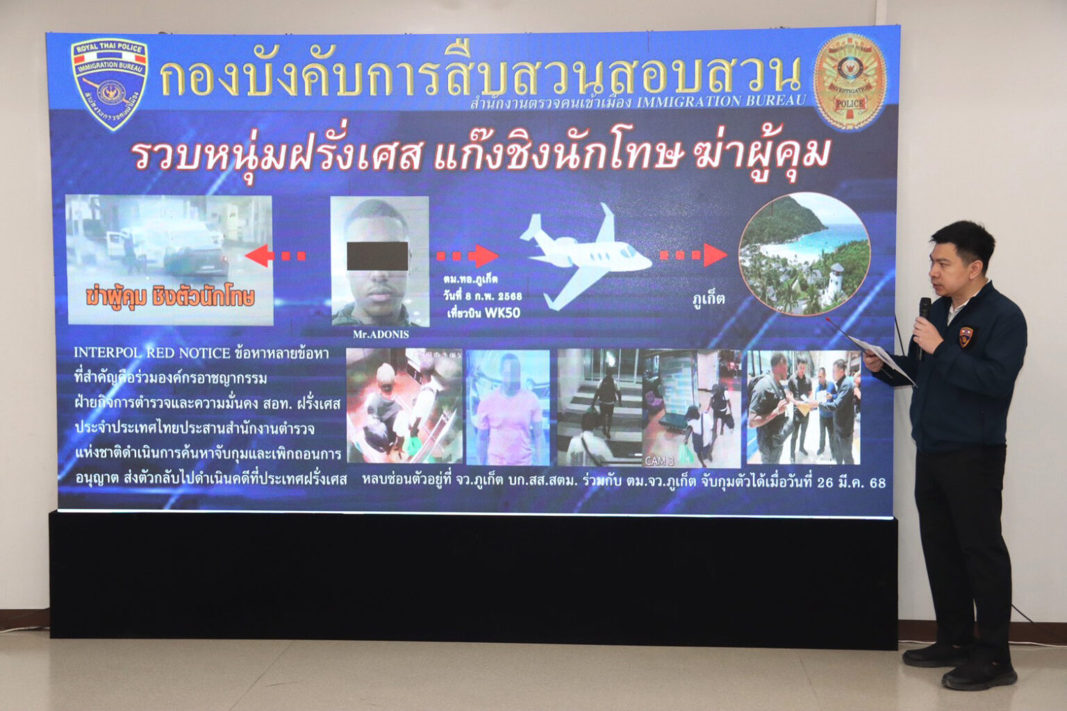 French Fugitive Linked to Deadly Prison Break Arrested in Phuket